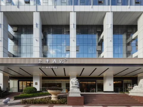 Ji Hotel - Hong Kong