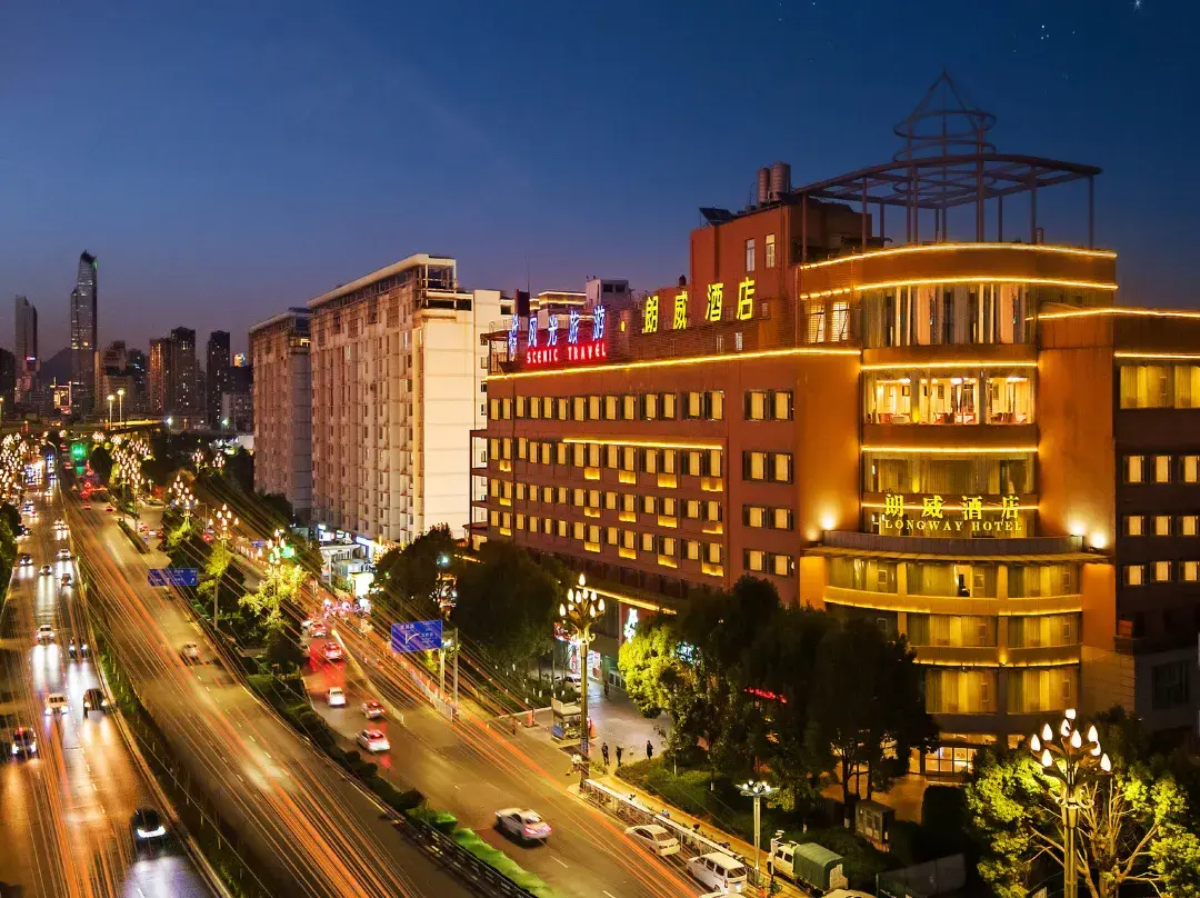 Kunming Langwei Hotel - Kunming