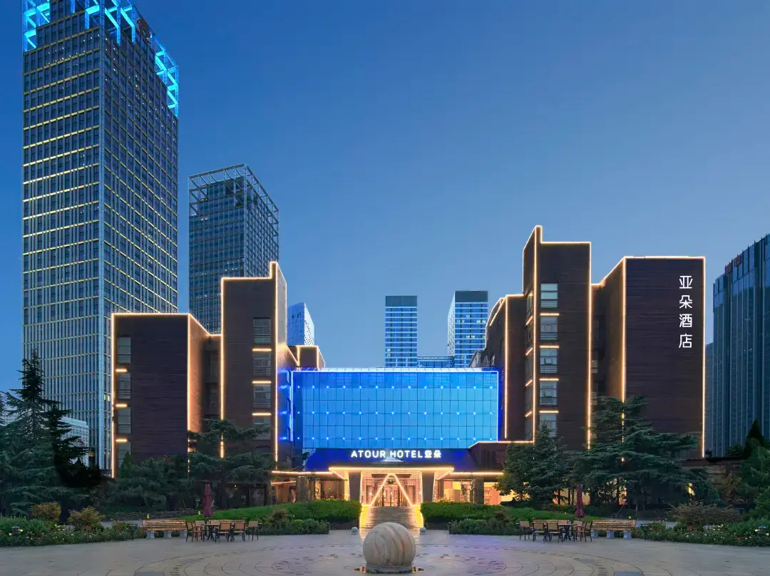 Atour  Hotel Dalian Xinghai Square, Near Dalian Museum - Dalian