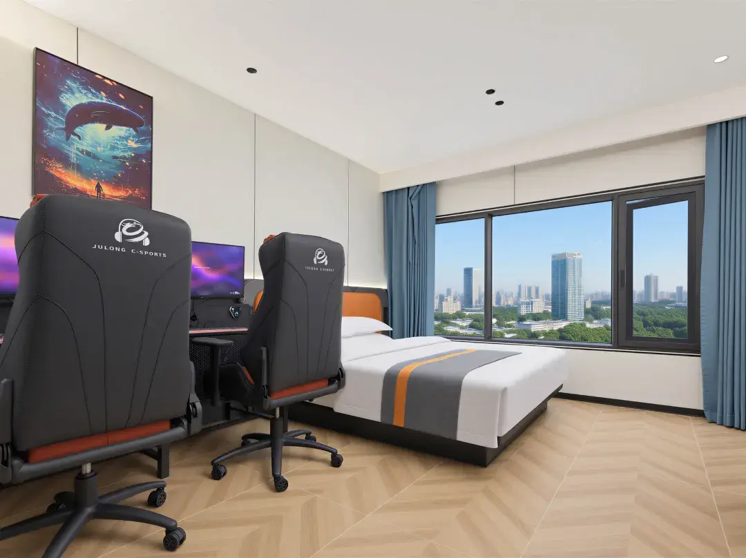 Julong Esports Hotel - Chongqing