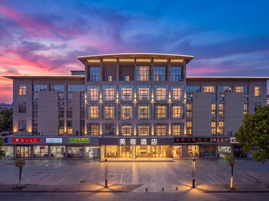 Meisu Art Hotel - Yangzhou