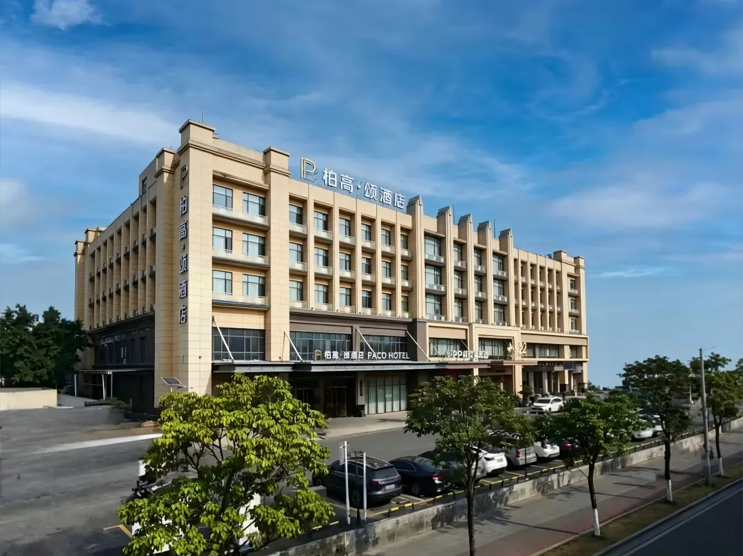 Paco Hotel Chimelong Nancun Wanbo Metro Guangzhou - Guangzhou