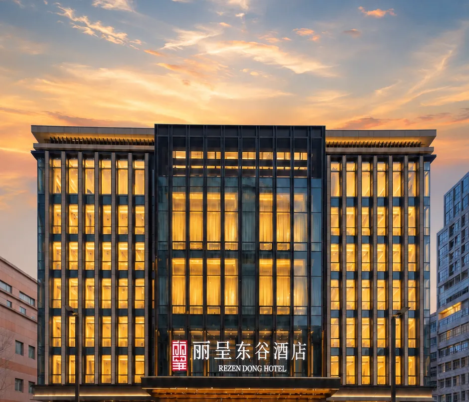 Rezen Dong Hotel - Tianjin