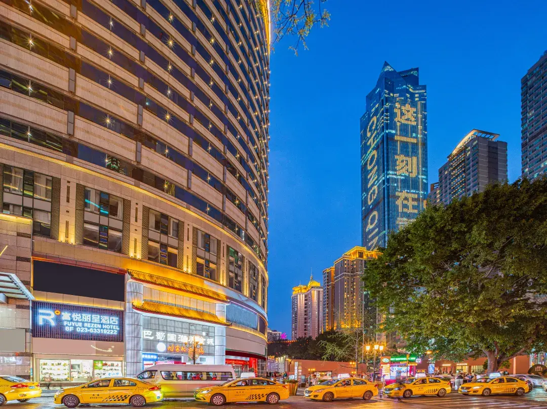 Chongqing Jiefangbei Hongyadong Fuyue Rezen Hotel - Chongqing