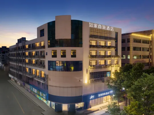 Homeinn Selected Hotel ) - Changzhou