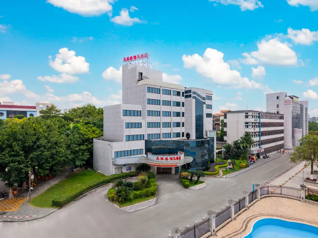 Yulin Hotel - Yulin