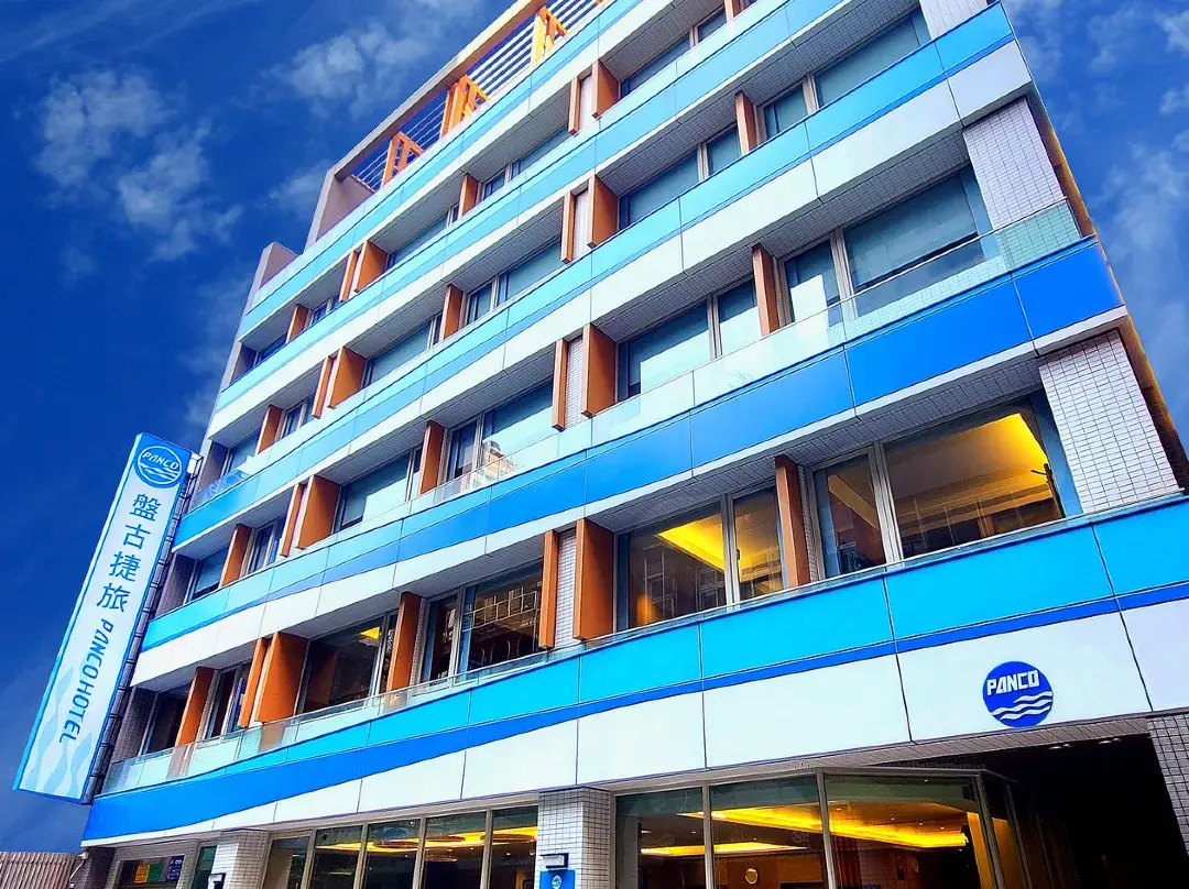 Panco Hotel - Taipei