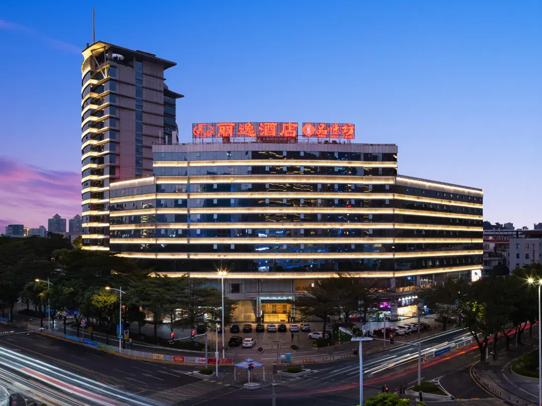 Leisure Hotel - Dongguan