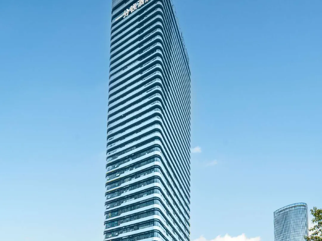 Yi Fenqian Hotel - Chongqing