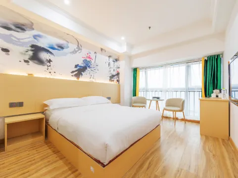Tingrui Hotel - Chongqing