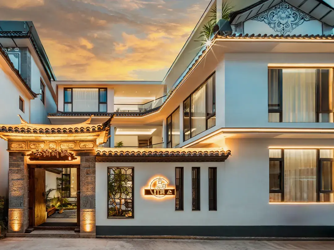 Yun Bo Yi Feng Dali Hostel - Dali