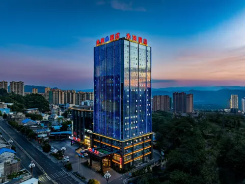 Yongli Hotel - Bijie