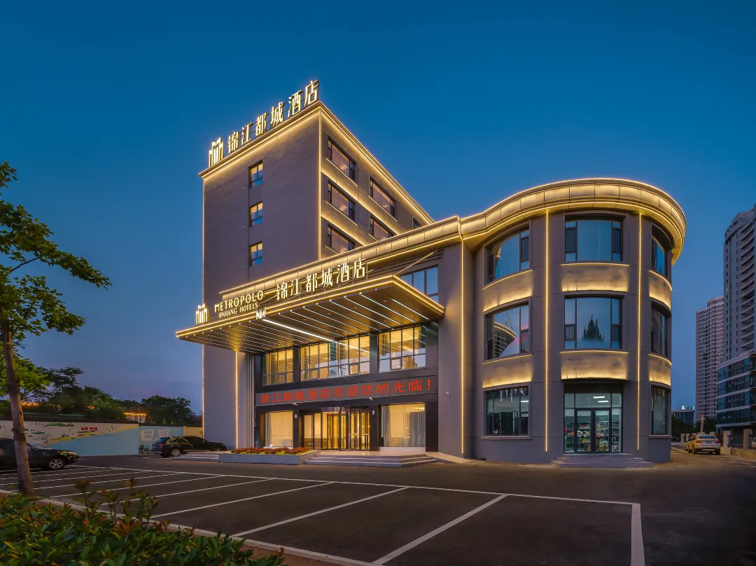 Jinjiang Metropolo Hotel Rizhao Wanpingkou Scenic Spot - Rizhao