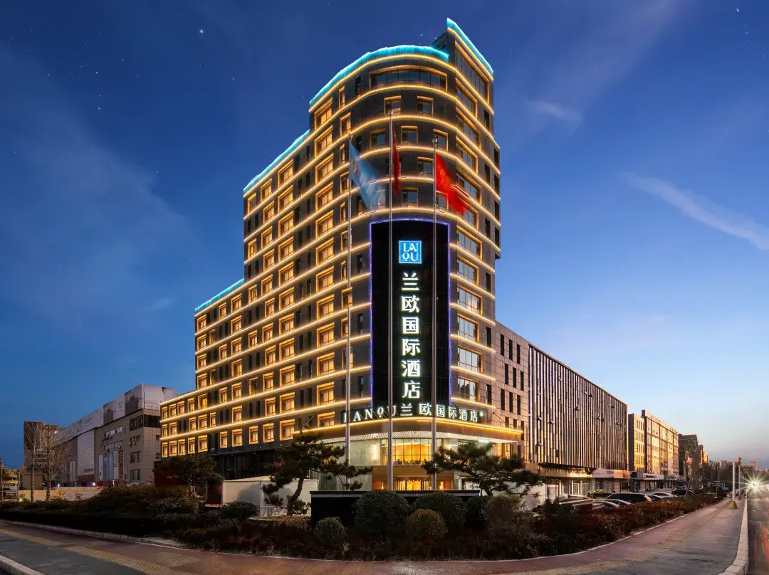 Lanou International Hotel - Linyi