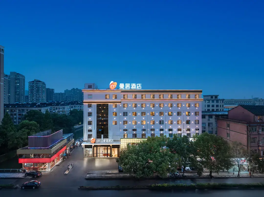 Manju Hotel Ningbo Railway Station Airport Road - 寧波市