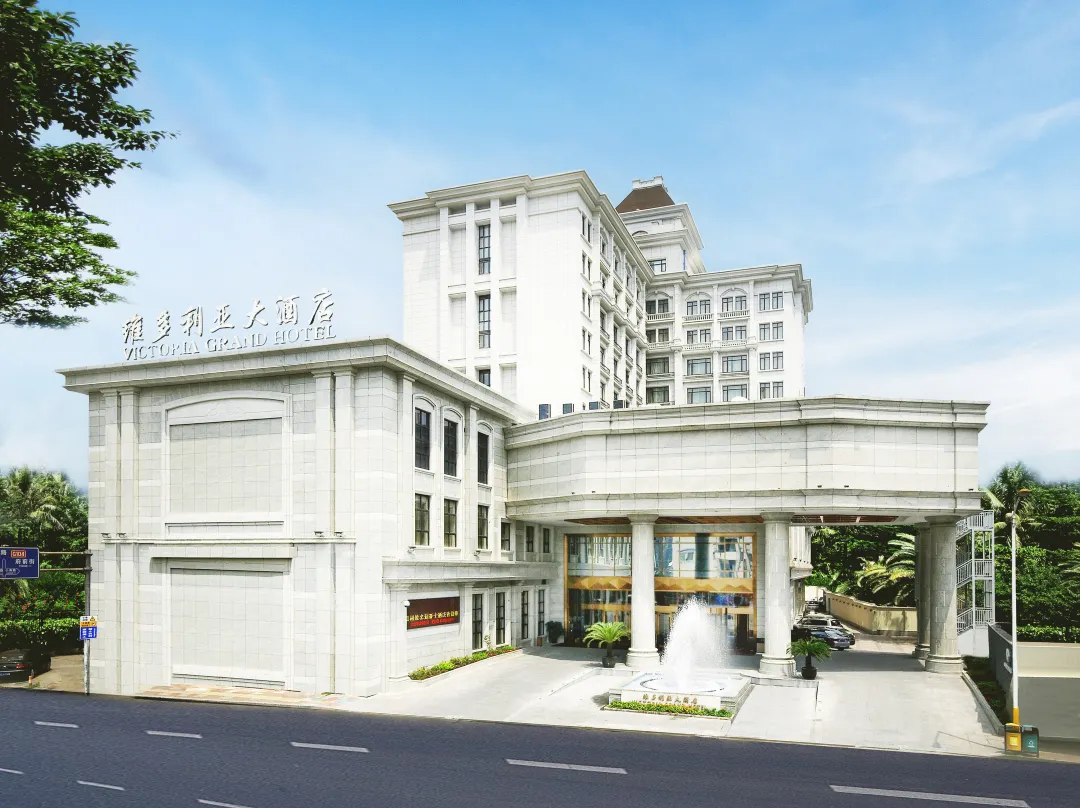 Victoria Grand Hotel - Wenzhou