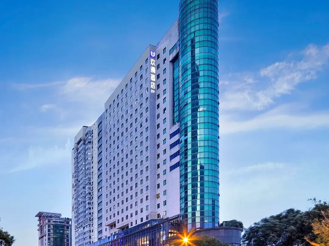 Okday Hotel - Changsha