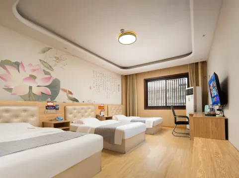 Nanyang Yuetu Fashion Hotel - Nanyang