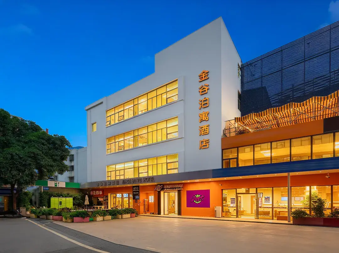 Jingu Boyu Hotel Apartment - Hong Kong