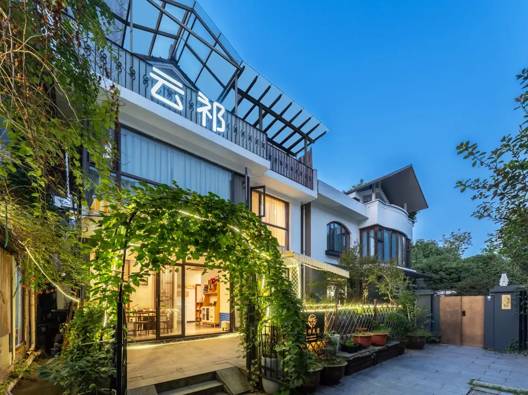 Hangzhou Yunqi Inn - Hangzhou