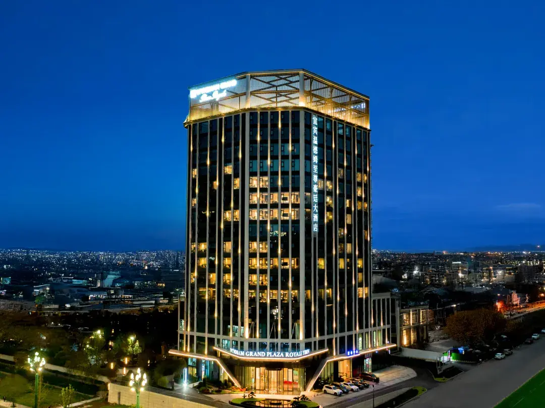 Wyndham Grand Plaza Royale Sanjiang Yibin - Yibin