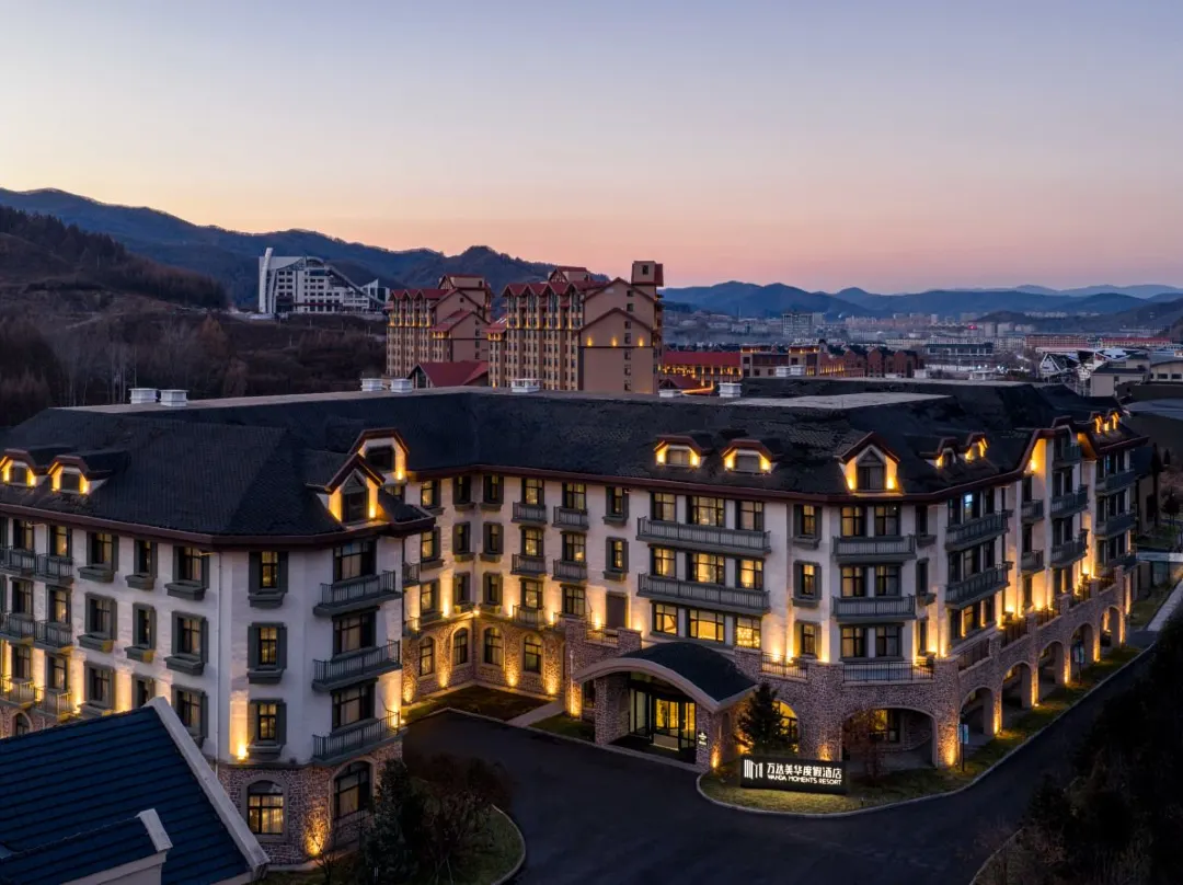 Tonghua Wanfeng Swiss Hotel - Tonghua