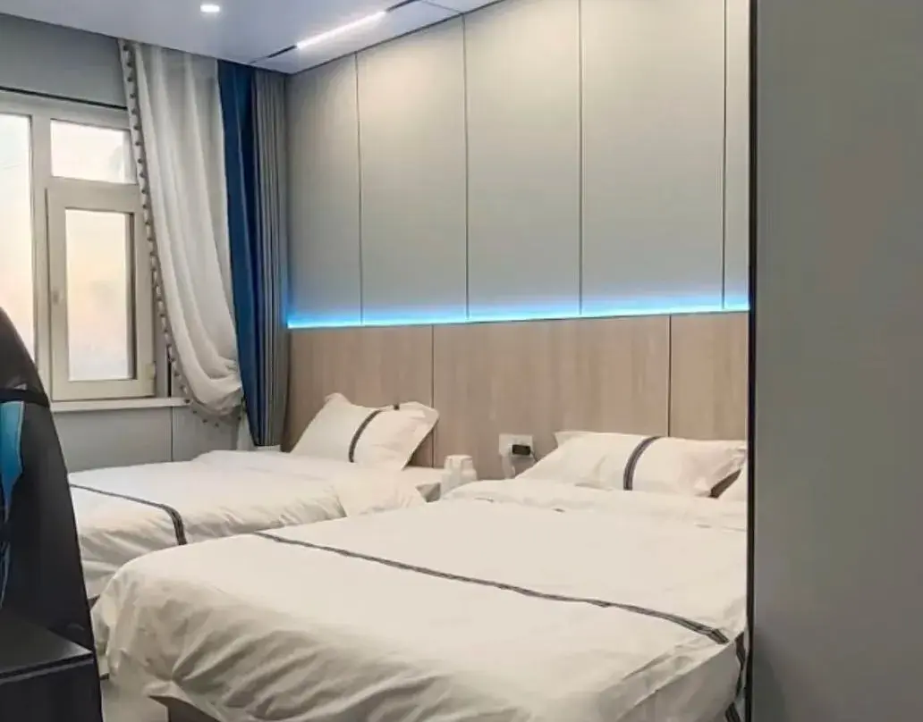 Haoshen Gaming Homestay - Harbin