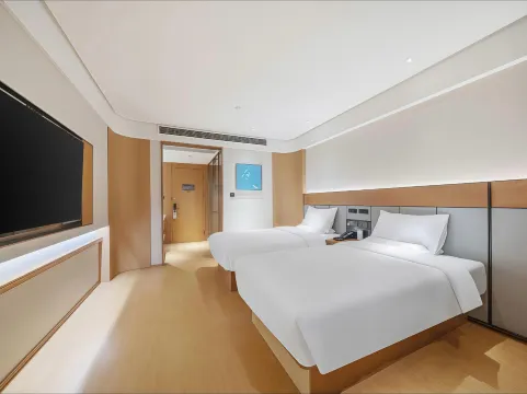 Muya Li Hotel - Nankin