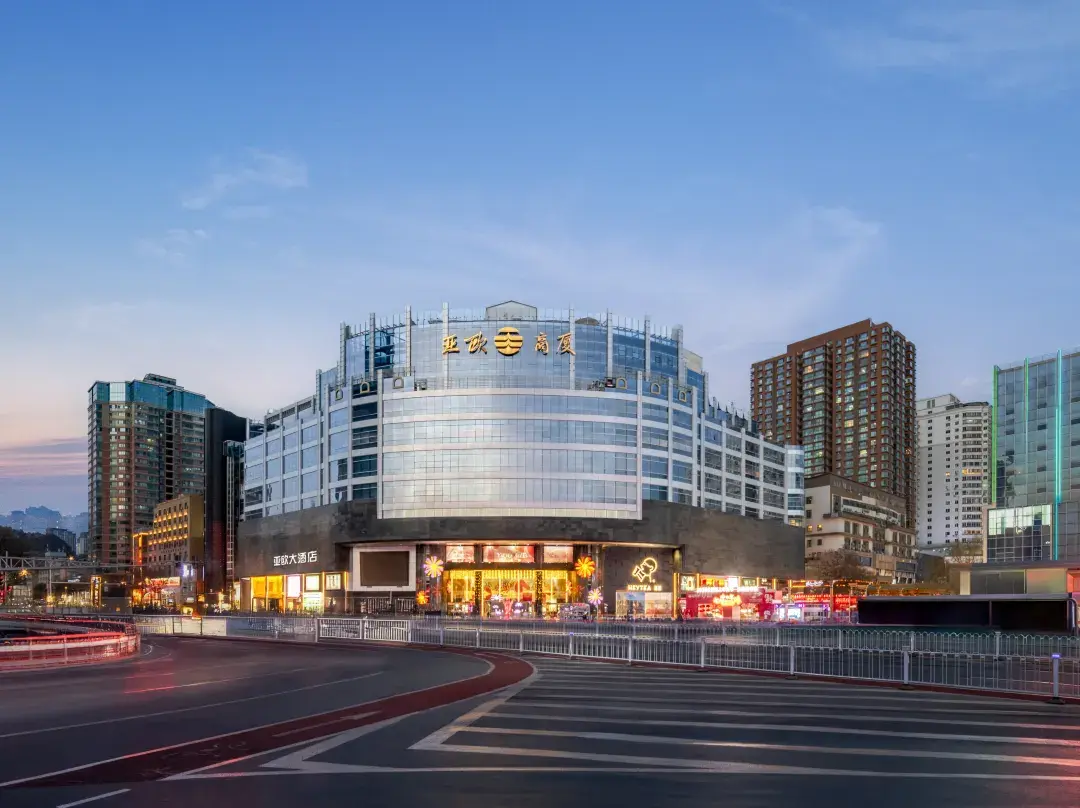 Asia Europe Hotel - Lanzhou