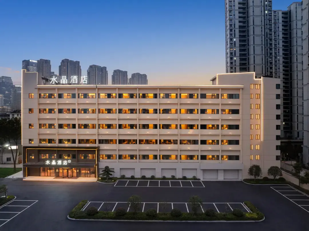 Hangzhou Qianjiang New City Citizen Center Orange Crystal Hotel - Hangzhou