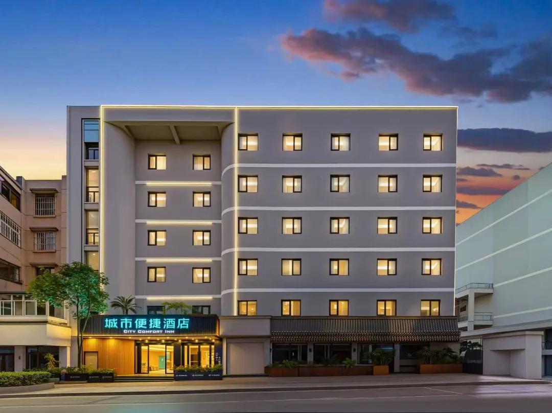 City Comfort Inn Hotel - Kunming