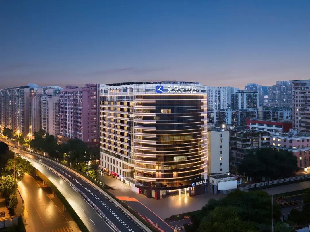 Kaigao Si Hotel - Canton / Guangzhou