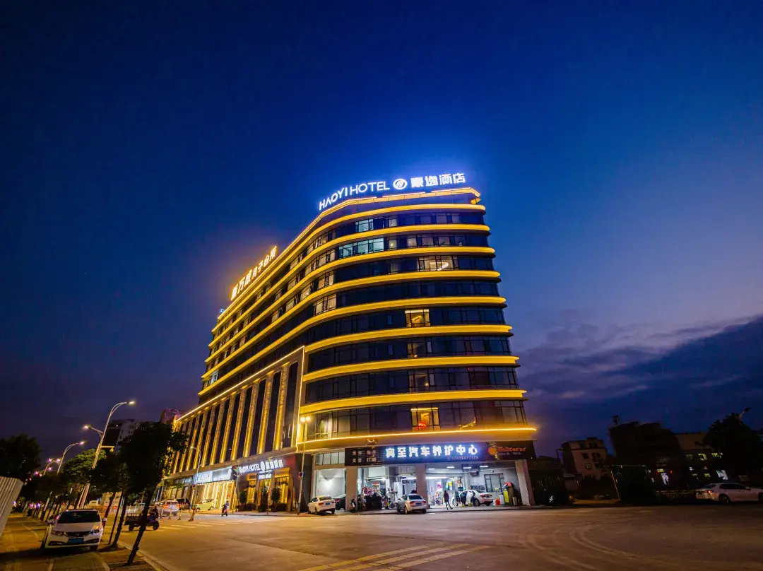 Chaoan Haoyi Hotel - Kaohsiung