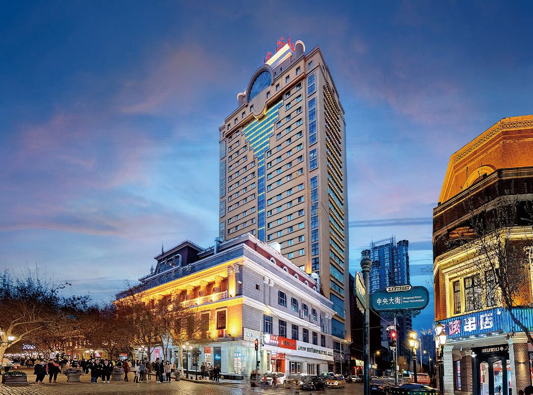 Heilongjiang Golden Valley Building -