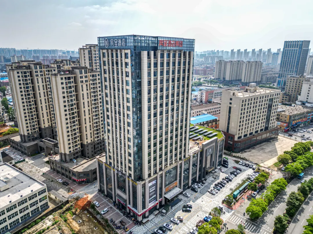 Bincheng International Hotel - Nanchang