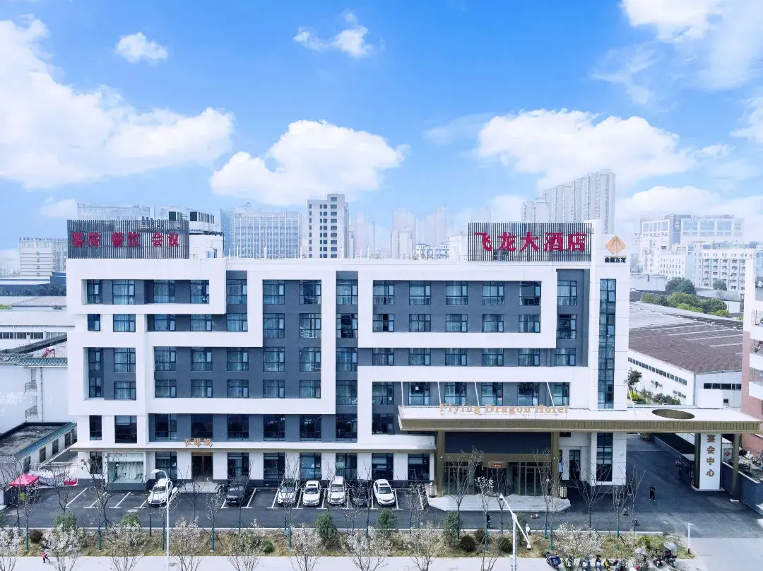 Feilong Hotel - Hefei