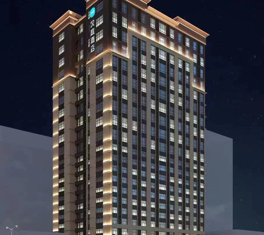 Hanting Hotel - Linfen