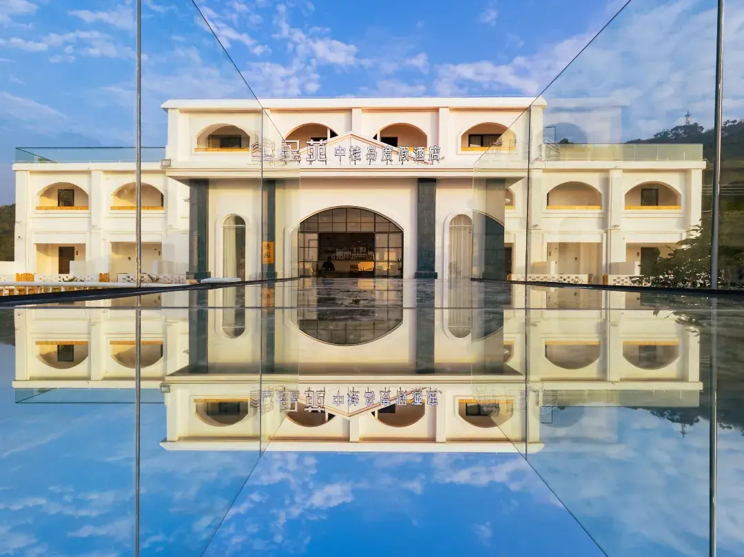 Liyuan · Zhonggui Island Resort - Hong Kong