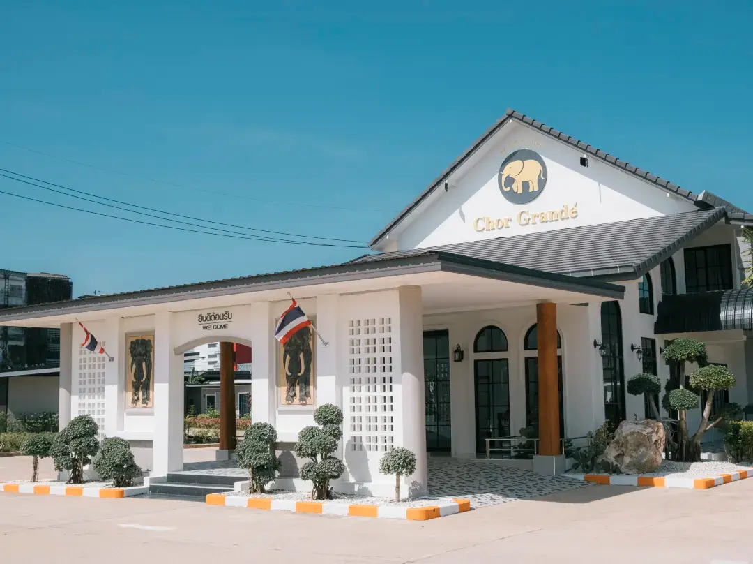 Chor Grande Resort - Mueang Trat District