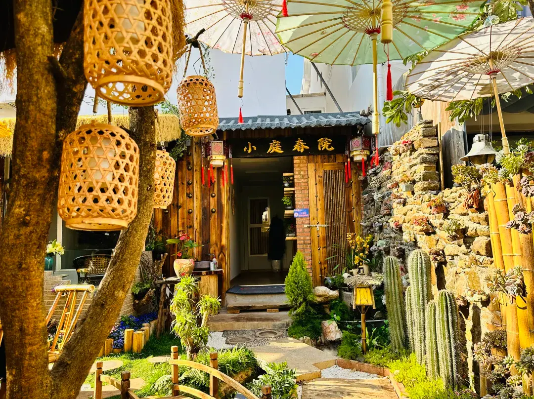 Yunshui Shiguang Inn - Kunming