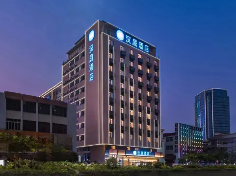 Hanting Hotel - Chaozhou