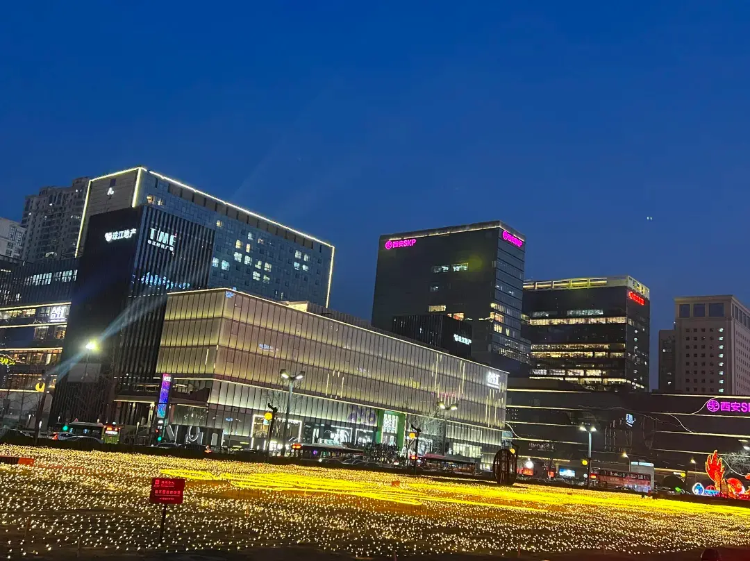 Weisi Design Hotel Apartment - Xi'an