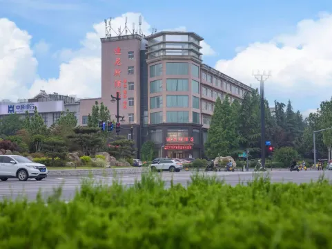 Dinis Hotel - Luoyang