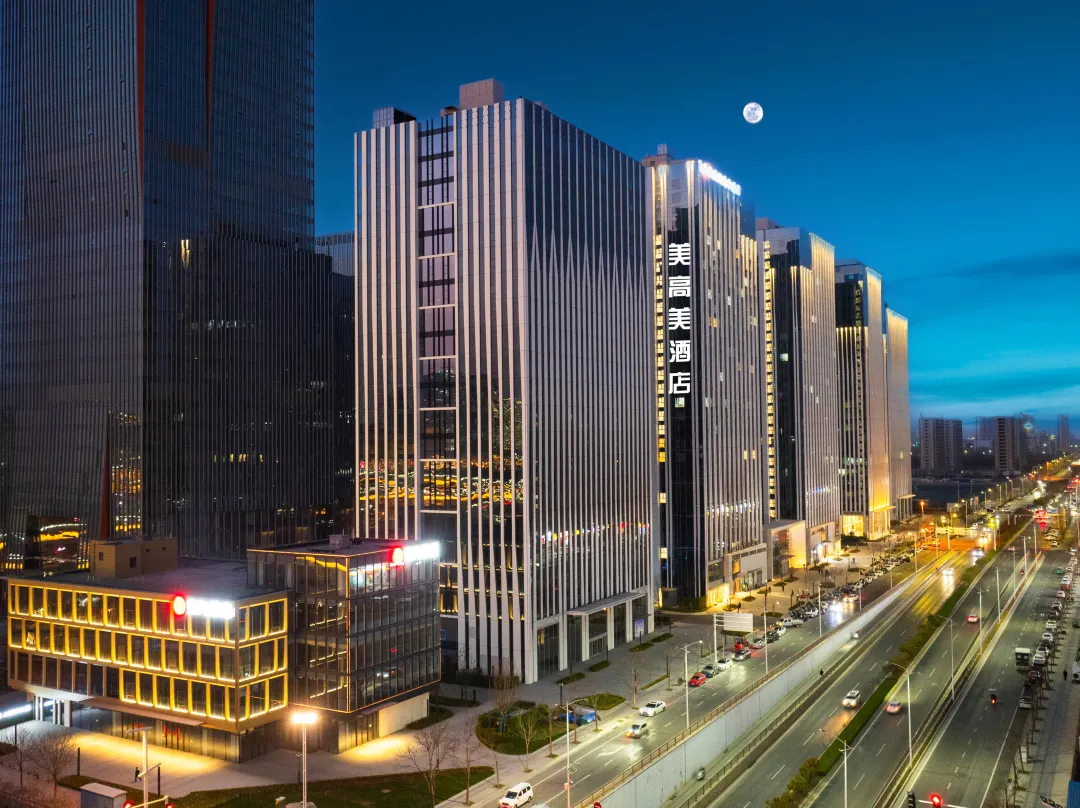Mgm Hotel - Zhengzhou