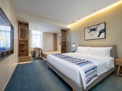 Xiangtanmiaomiao Hotel - Xiangtan