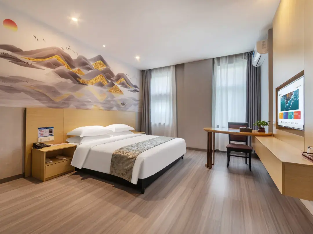 Shanlan Shangju Hotel - Yichang