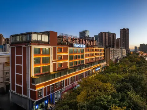 Kunming Guandu Muyunpan Garden Resort Hotel - Kunming