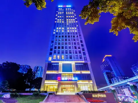 Yishangplus Hotel - Chongqing