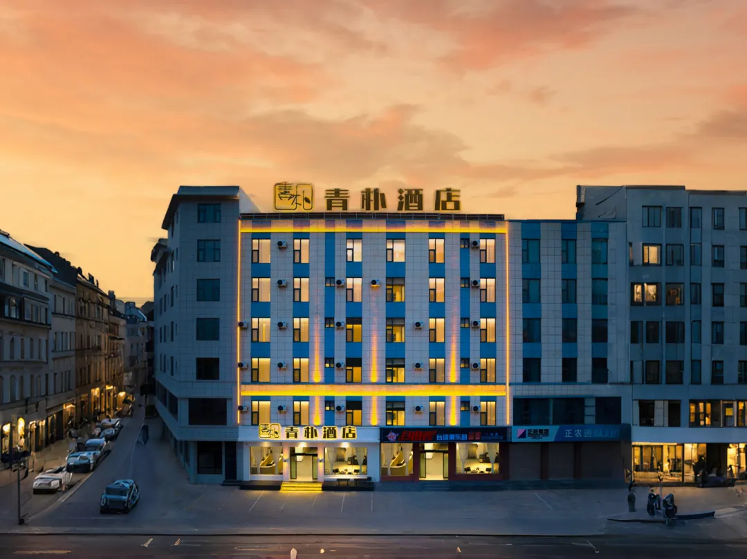 Qingpu Hotel - Qujing