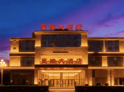 Huangrui Hotel - Suining